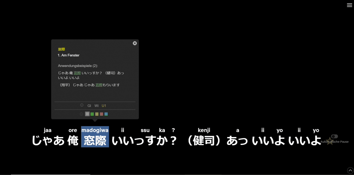 Mit Netflix Japanisch lernen - Tim no Tabi - Japan Blog